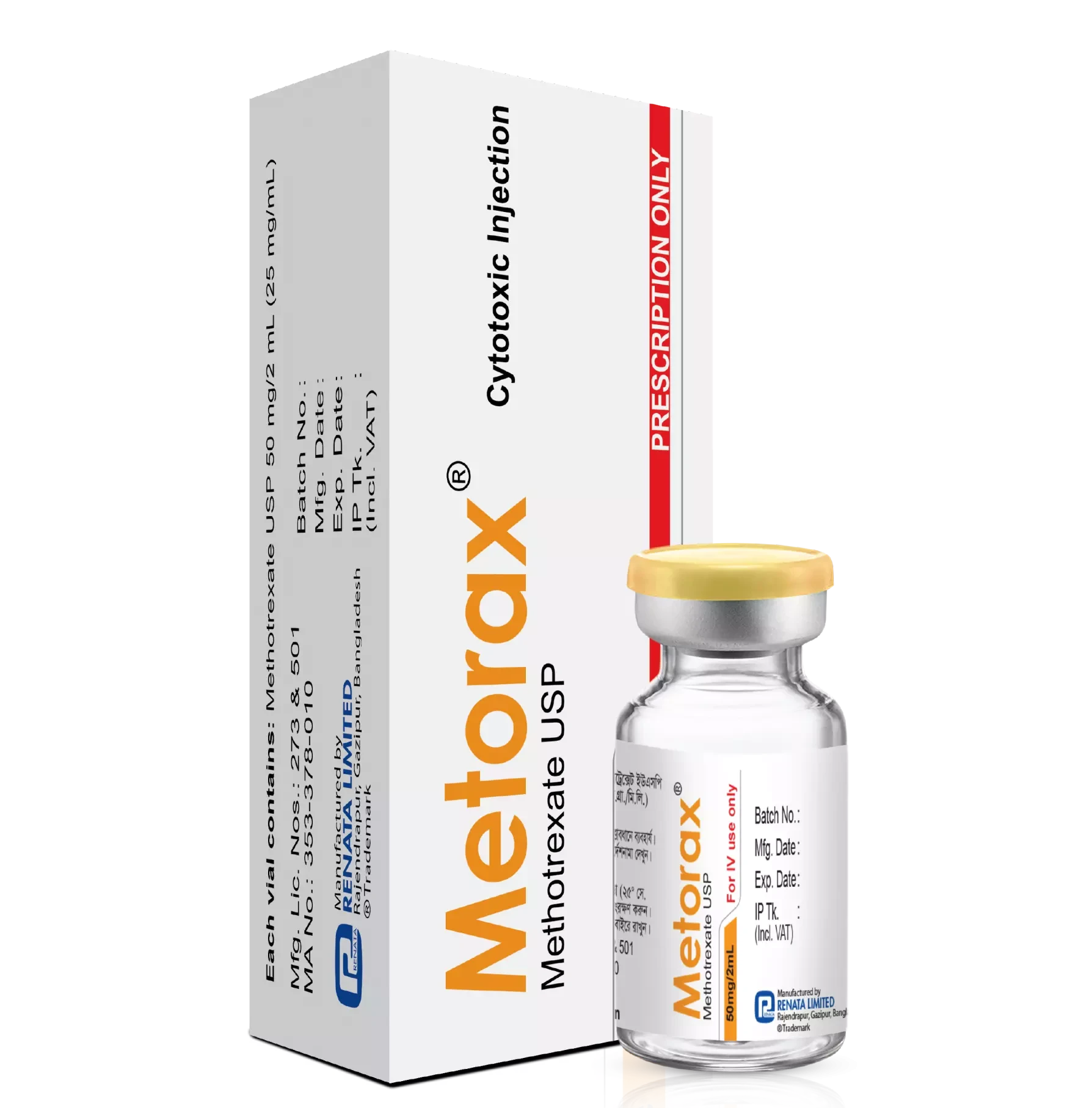 Metorax IV Injection or Infusion 50 mg/2 ml এর কাজ, খাওয়ার নিয়ম ...